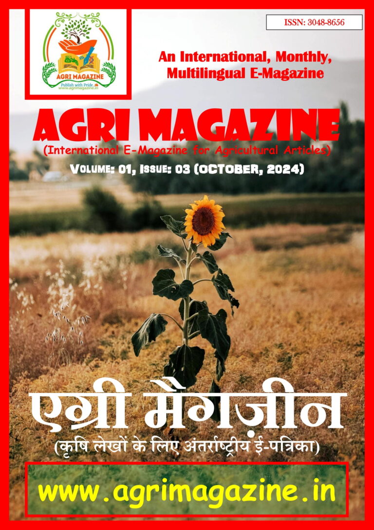 Archives – Agri Magazine