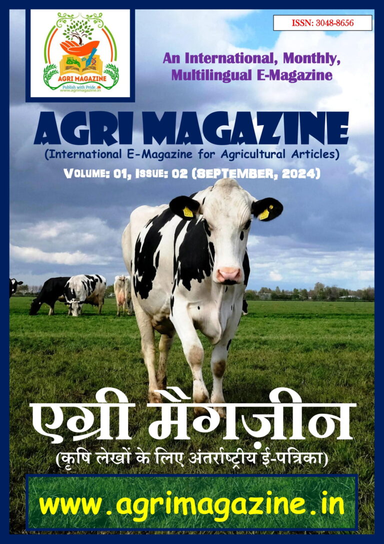 Agri Magazine – International E-Magazine for Agricultural Articles