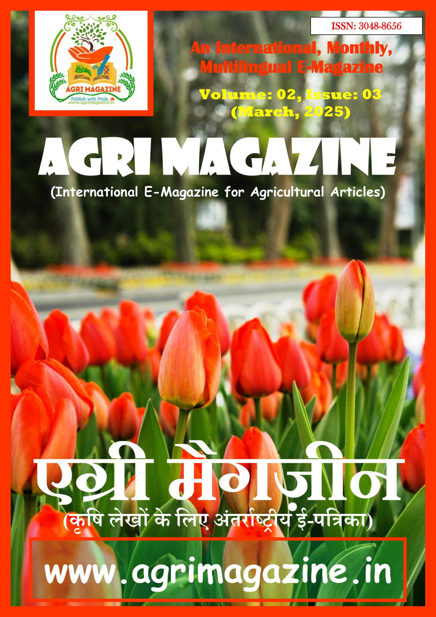 Agri Magazine – International E-Magazine for Agricultural Articles