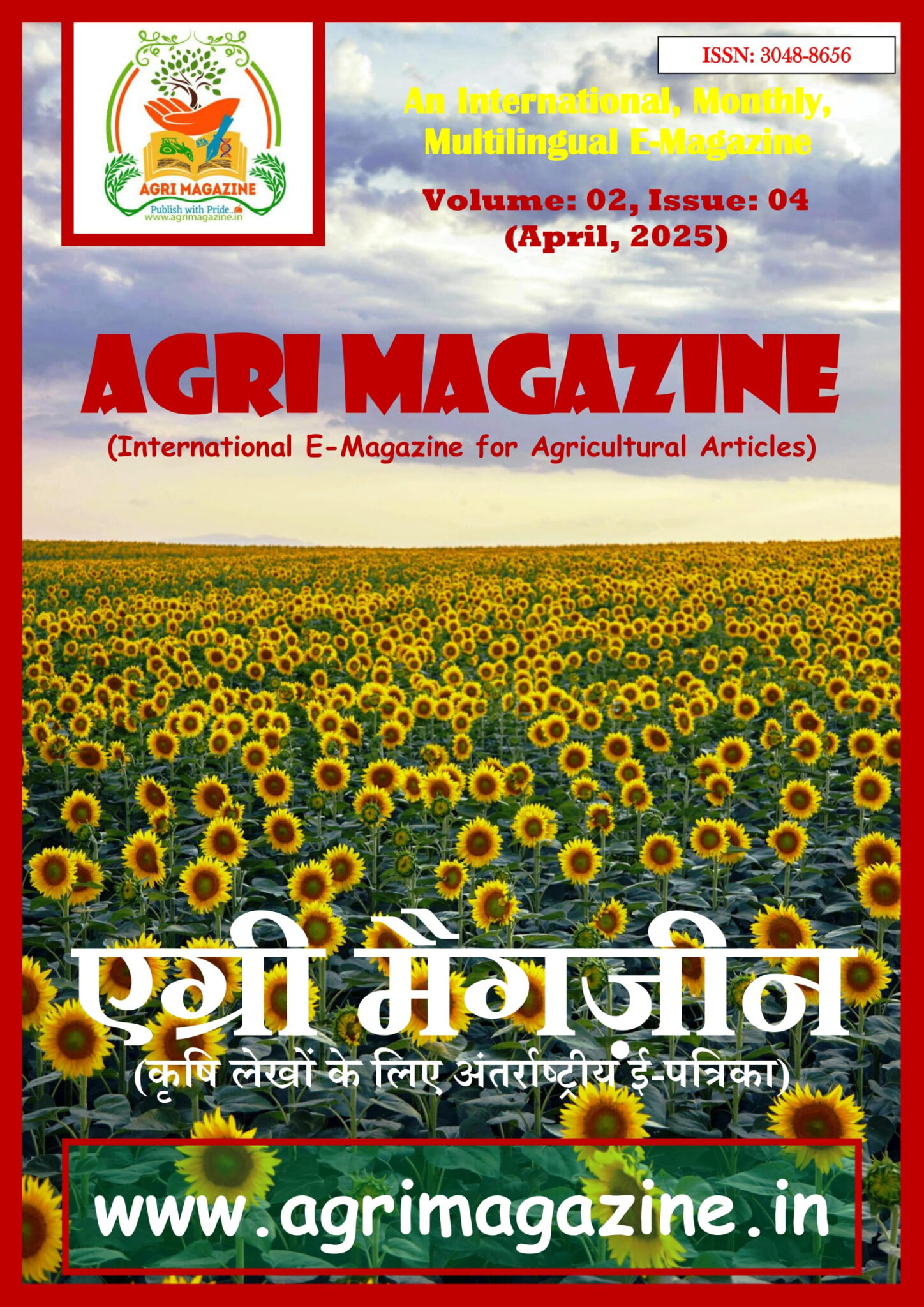 Agri Magazine – International E-Magazine for Agricultural Articles