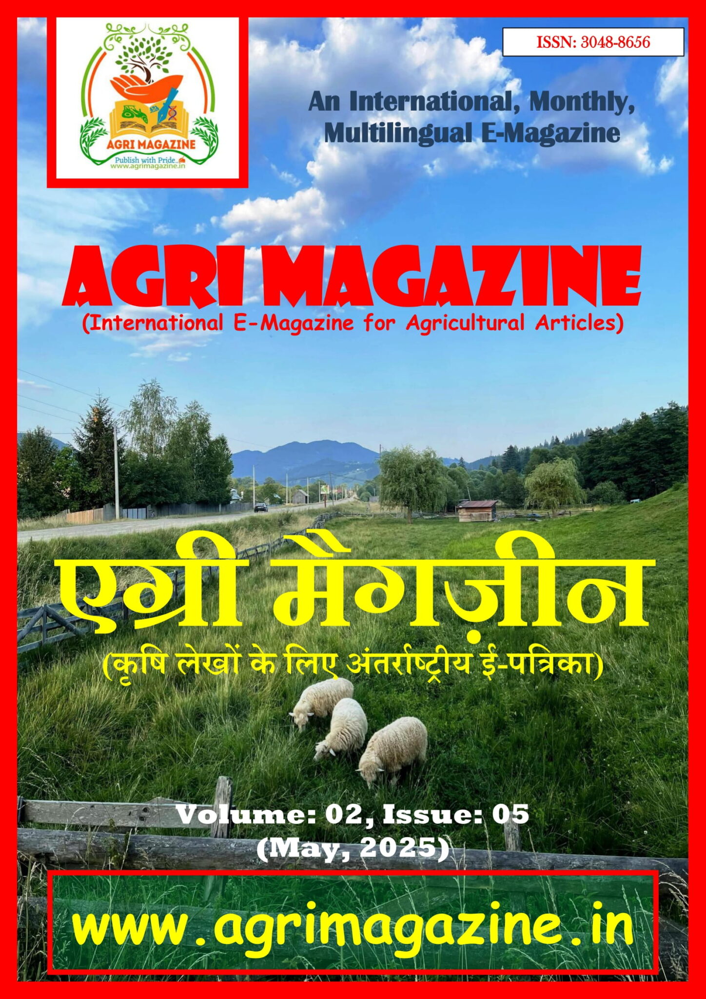 Agri Magazine – International E-Magazine for Agricultural Articles