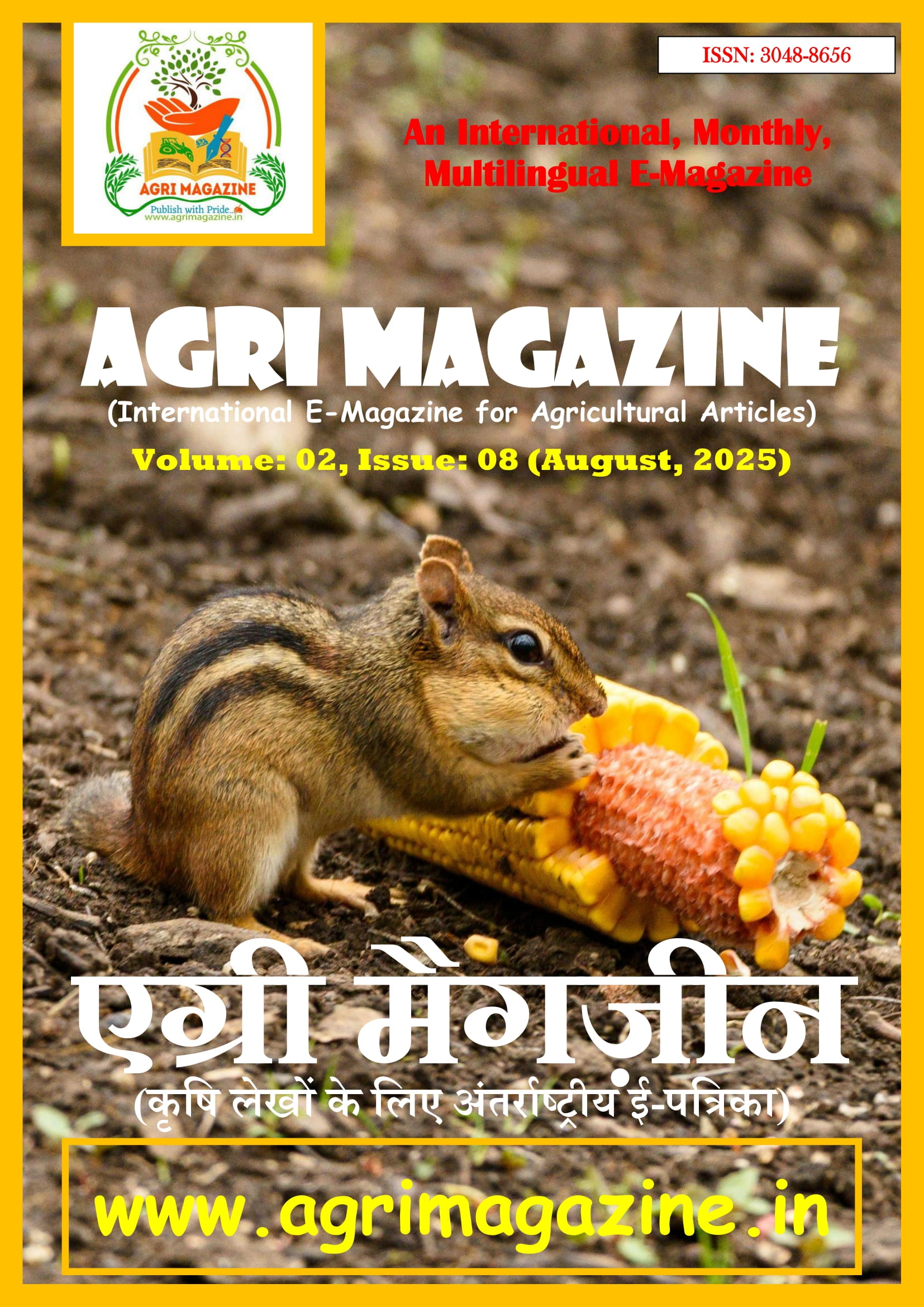 Agri Magazine – International E-Magazine for Agricultural Articles