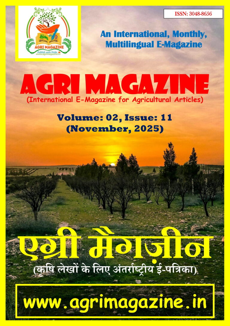 Agri Magazine – International E-Magazine for Agricultural Articles